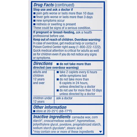 Sunmark Pain Reliever Caplets Extra Strength Count
