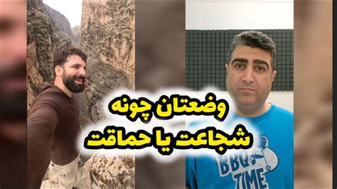 دیده شدن به چه قیمتی بررسی تاثیرات ویدیوهای میلاد کرمی در فضای مجازی Youtube