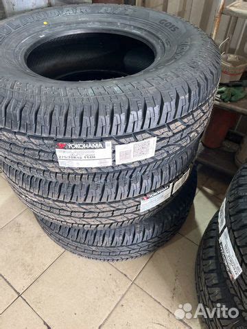 Yokohama Geolandar A/T G015 275/70 R16 114H купить в Москве | Авито