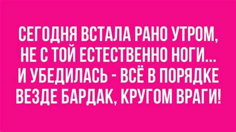Анекдоты Смех и Юмор Песня Семён Фролов Бомбическая Видео для