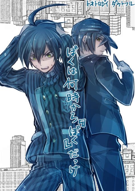 Dun Dun Duuuun Photo