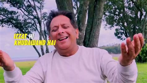 Meri To Izzat Hi Khudawand Hai Anil Kant Lyricsa