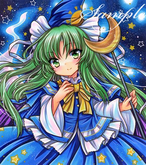 Rui Sugar3 Mima Touhou Touhou Touhou Pc 98 Marker Medium