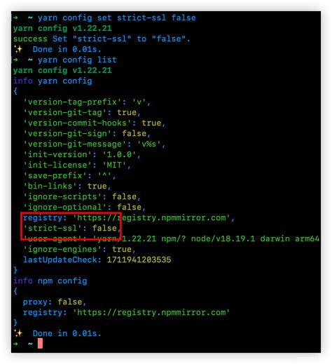 【vue】yarn安装提示： Error Certificate Has Expired小沈曰的技术博客51cto博客