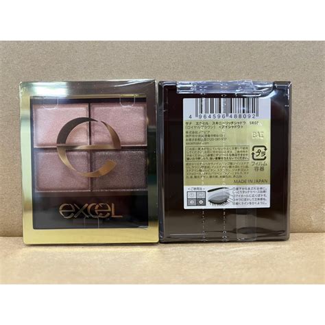 蘭運日本~日本 Sana Excel 裸色深邃眼影 真我霓裳四色眼影 四色眉粉盤 系列 蝦皮購物