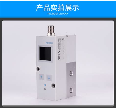 原装festo费斯托mpye Mppes Mppe 3 14 18 12 B方向比例阀 阿里巴巴