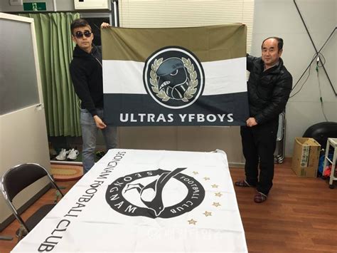 일본 미야기 현에 나부끼는 성남fc 깃발 매일타임즈