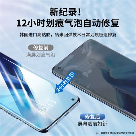 适用于小米11钢化膜水凝11pro全屏覆盖11ultra手机曲面11青春版mi十一活力版水凝膜抗蓝光防摔全胶保护贴膜软虎窝淘