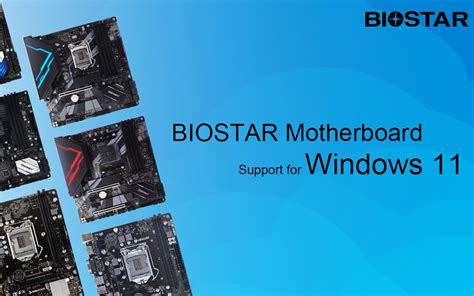 Windows vérifiez si votre ordinateur est supporté grâce à cette liste de cartes mères et