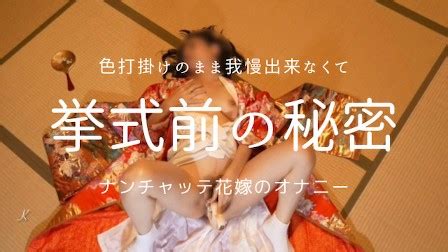 волосатая киска кончает от вибратора брызги повсюду RedTube