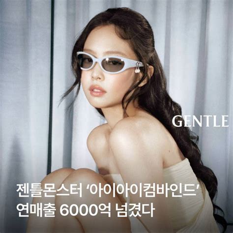 잡담 와 이거 충격이다ㄷㄷ 인스티즈instiz 일상 카테고리