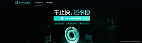 Github怎么才能登录进去github进入 Csdn博客