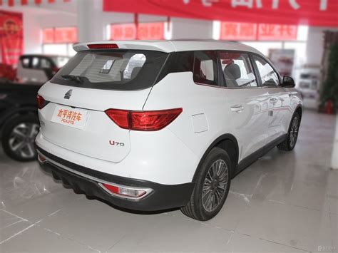 简约白vgv U70整车外观外观图片vgv U70 2021款 15t 自动优悦版 5座7505361太平洋汽车网