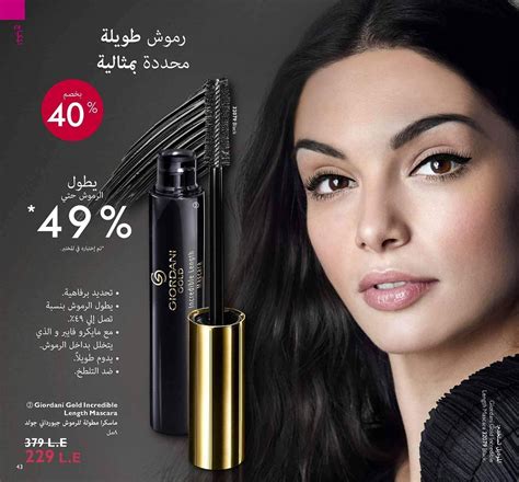 كوني ملكة جمال ⁦ ️⁩💋👄💅😘