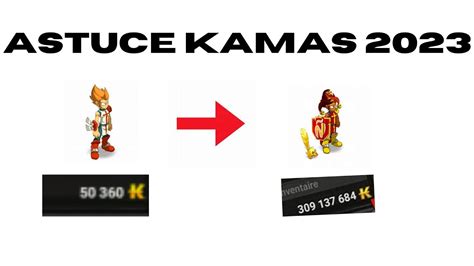 LES 3 MEILLEURS ASTUCE KAMAS EN 2023 YouTube