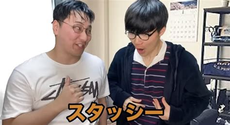 ボチリスト On Twitter オシャレデビューした陰キャ