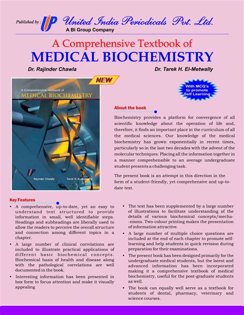 Pdf Textbook Of Medical Biochemistry