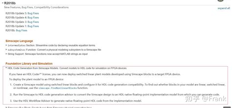 干货电力电子系统FPGA实时仿真 知乎