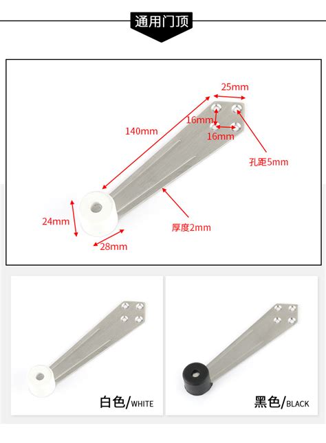 顶门器门阻 防撞缓冲橡胶门挡限位器卫生间酒店房门304不锈钢加长 阿里巴巴 Merchandising displays