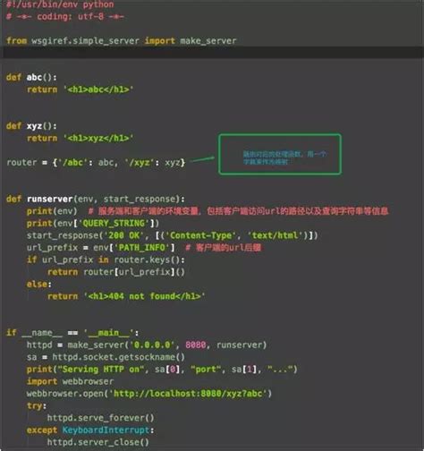 Python Flask Python Flask