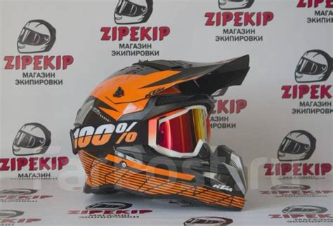 Шлем кроссовый KTM (L) (M) - Экипировка во Владивостоке