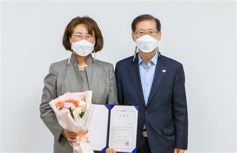 남윤신 교수 한국스포츠정책과학원 원장 취임공식 행보 시작 무예신문 대한민국 대표 무예체육뉴스