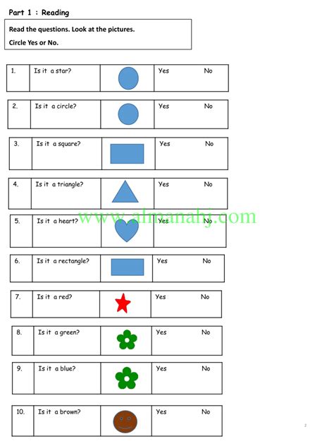 Aefileswebsitedophpid2690