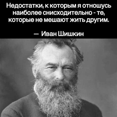 Пин от пользователя Анна Тарасова на доске Мысли цитаты и т п