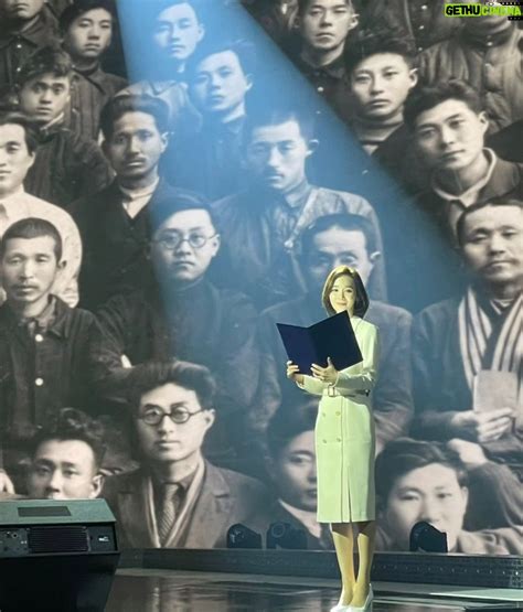 Han Soo Yeon Gethu Cinema