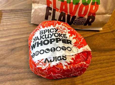 【激辛レポ】辛すぎて市販ができない「赤から鍋スープ 30番」を食べてみた！ 限界突破の辛さに激辛好きのライターも悶絶 Pouch ポーチ