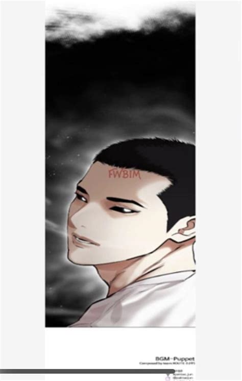 Rip Jay Rlookismcomic