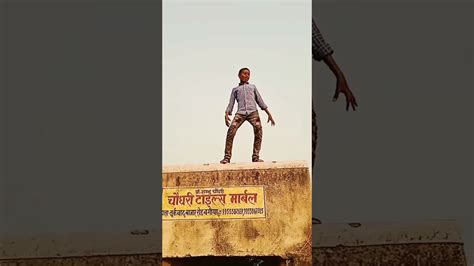 Patali Kamariya Bole Hay Hay Shot Funny Trending Comedy Video Youtube