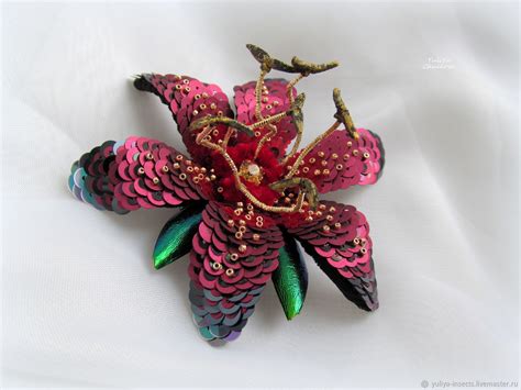 Брошь цветок вышитый Лилия Lily Marsala бордо марсала купить в интернет