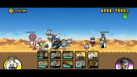 제2부 적 군단 행진 2019년 데뷔 第2部 敵軍団行進 2019年デビュー Part 2 Enemy Army Marching