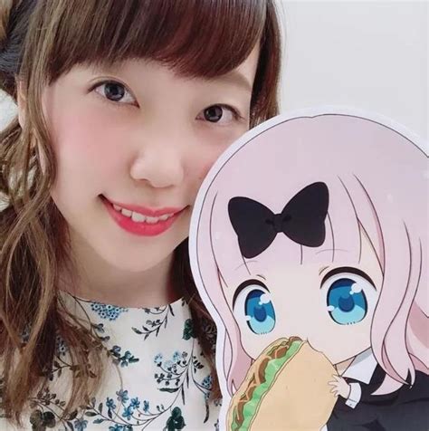 318 Best Chika Fujiwara Images On Pholder Kaguya Sama Chika Fujiwara