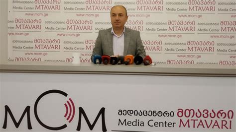 შერიგების ფორმატში ისინი გულისხმობენ რომ გაათავისუფლონ პატიმარი