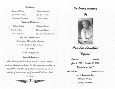 Ora Lee Lampkins Obituary Aa Rayner And Sons Funeral Homes