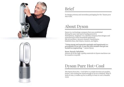 Product Packaging Dyson Pure Hotcool Behance