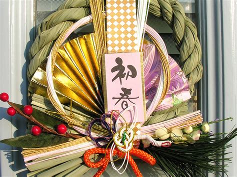 しめ縄やしめ飾りはいつから飾るのか 大阪在住 中年1年生の雑多なブログ。