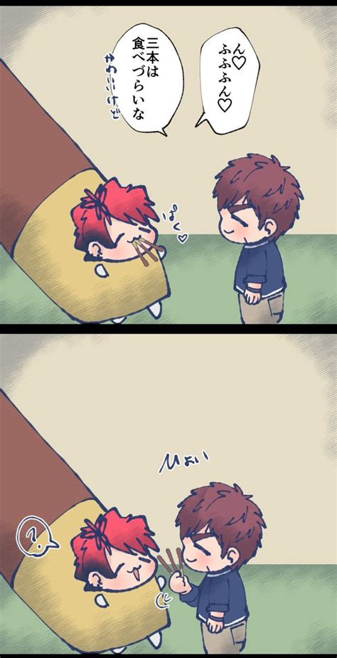 「ポッピーの日の臣太ちゃん再掲 」るこ🍣🍋の漫画