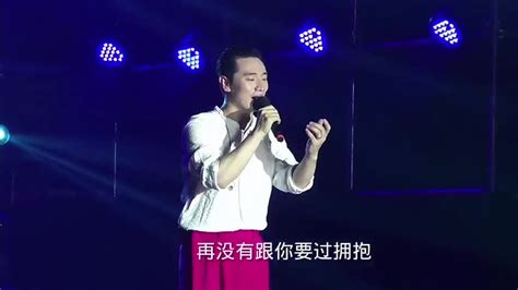 王琪演唱万爱千恩歌声触及心灵让人流泪感恩父母养育之恩