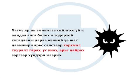 тэмбүү 2 Youtube