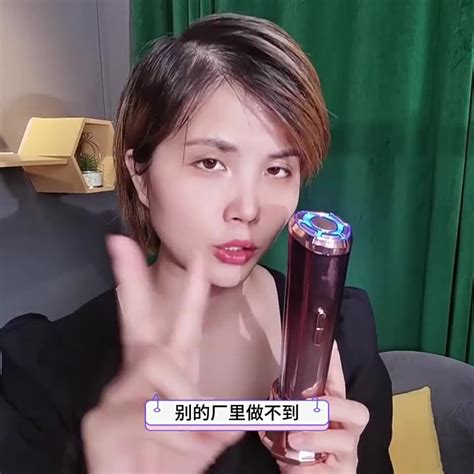 新款超声波美容仪微电流脸部提拉紧致红光嫩肤精华导入仪胶原炮 阿里巴巴