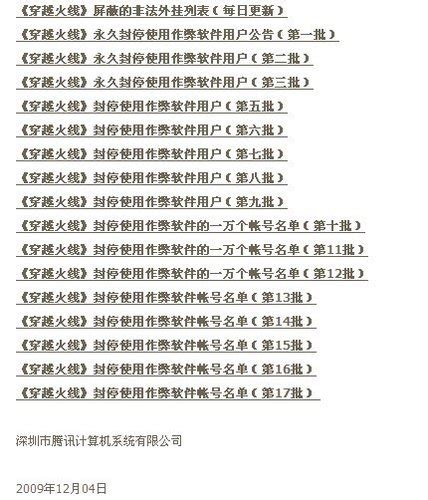 易语言游戏辅助源码 易语言lol源码 随意云