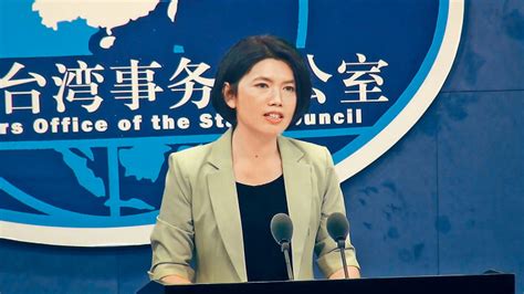 台灣「報復」 共諜判刑四年 多倫多 加拿大中文新聞網 加拿大星島日報 Canada Chinese News