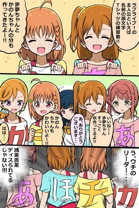 律 ガリアブス on Twitter一大早看到這個肚子好痛 Plurk