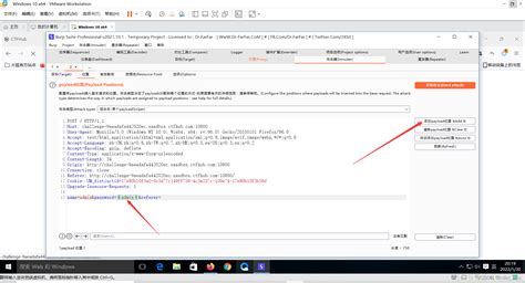 Ctfhub密码口令 弱口令ctf考试后台管理用户admin密码是弱口令你能拿到 路由器内部的flag 吗 Csdn博客