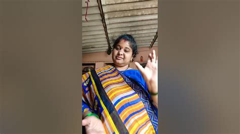 चुना लावायची पद्धत वेगळी असते Shortvideo Trandingshorts Funny