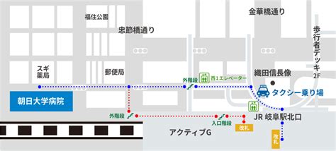 交通アクセス 朝日大学病院