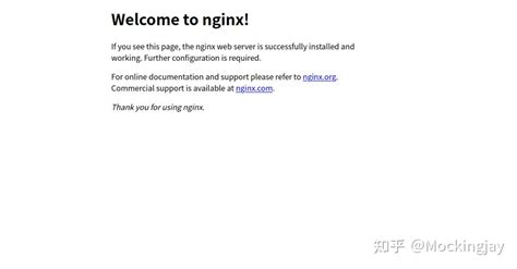 Nginx Ubuntu实现静态网页Web服务器 知乎
